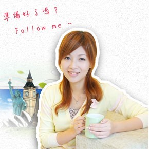 Yuki's Life - 親子旅遊景點一日遊×美食推薦×約會美拍