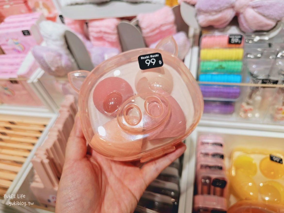 泰國曼谷必逛》moshi moshi Japan，走進泰國版的大創~銅板價超便宜好逛好買~ - Yuki's Life