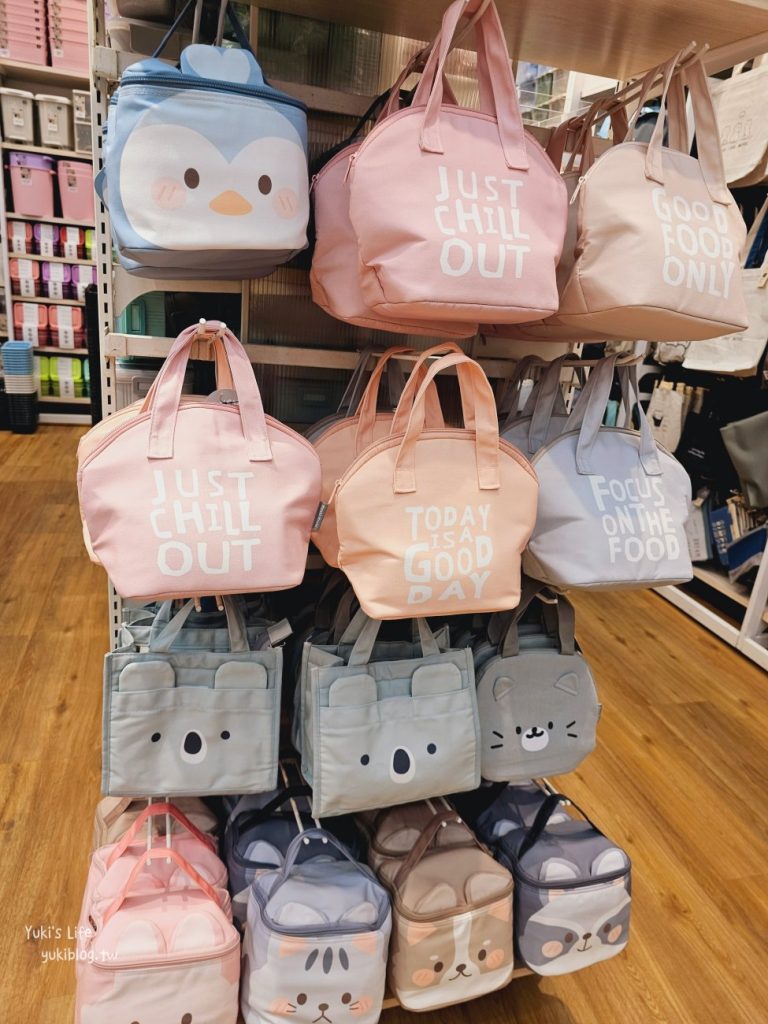 泰國曼谷必逛》moshi moshi Japan，走進泰國版的大創~銅板價超便宜好逛好買~ - Yuki's Life