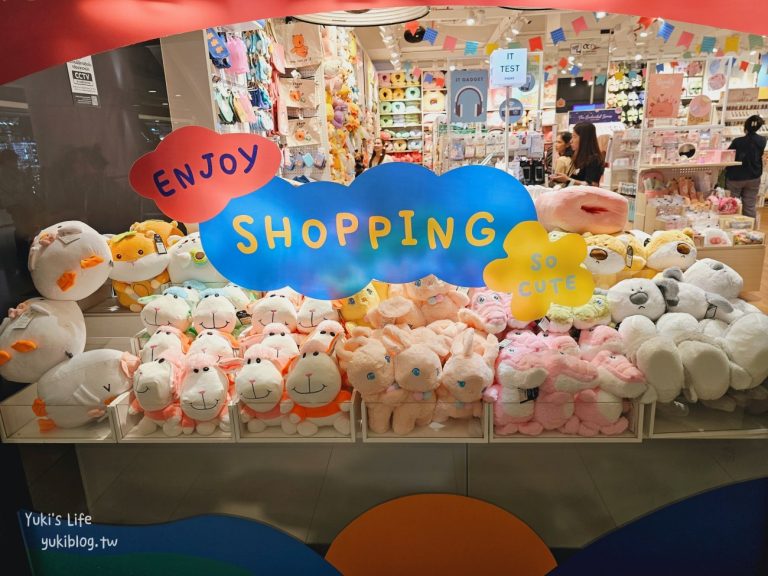 泰國曼谷必逛》moshi moshi Japan，走進泰國版的大創~銅板價超便宜好逛好買~ - Yuki's Life