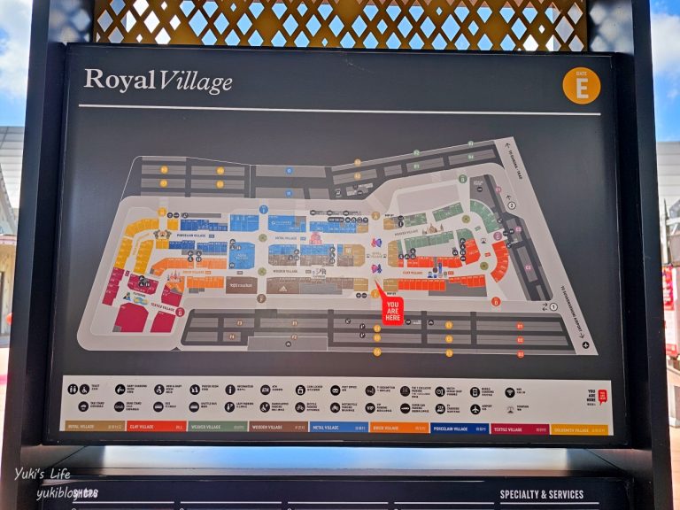 曼谷必逛百貨【Central Village】超大型Outlet，回國前的最後採買！交通接駁、附近住宿推薦 - Yuki's Life