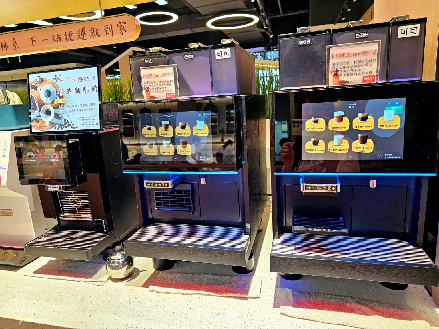 林口美食│我家牛排林口A9店│360元起自助吧吃到飽！CP值超高附菜單 - Yuki's Life