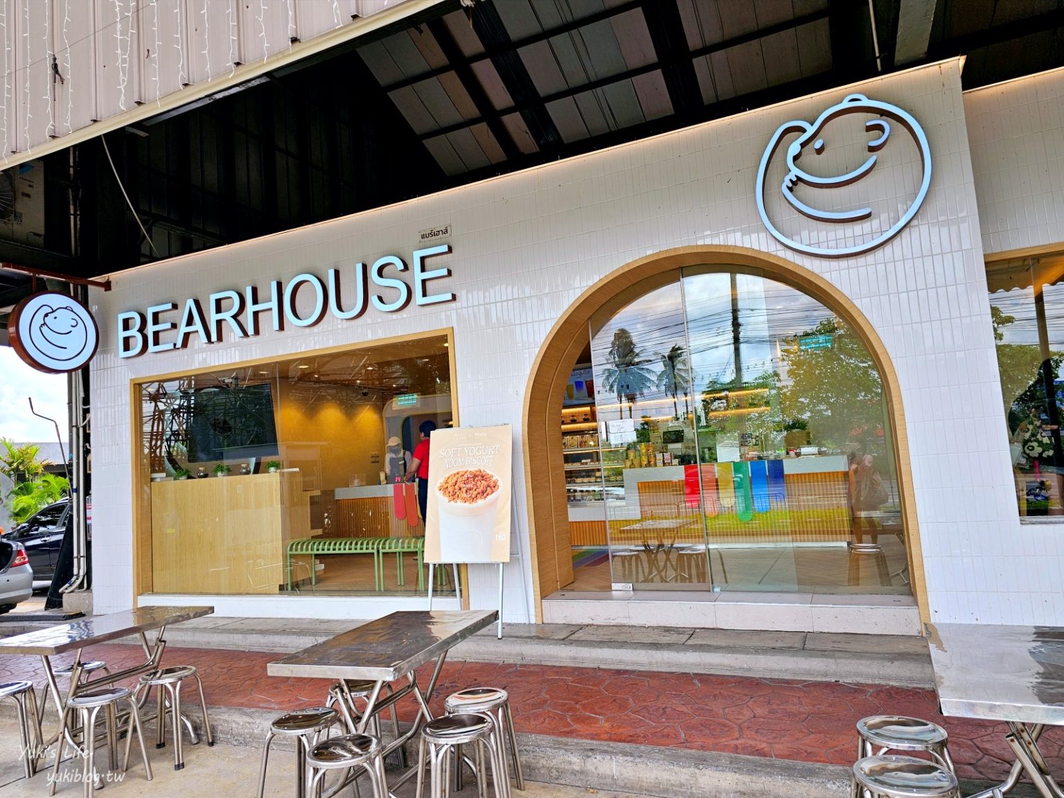 曼谷文青市場【Food Villa Ratchaphruek】觀光客不知道寶藏景點，便宜又好吃！ - Yuki's Life