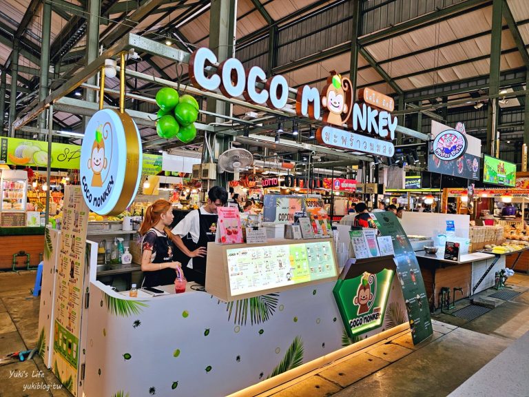 曼谷文青市場【Food Villa Ratchaphruek】觀光客不知道寶藏景點，便宜又好吃！ - Yuki's Life