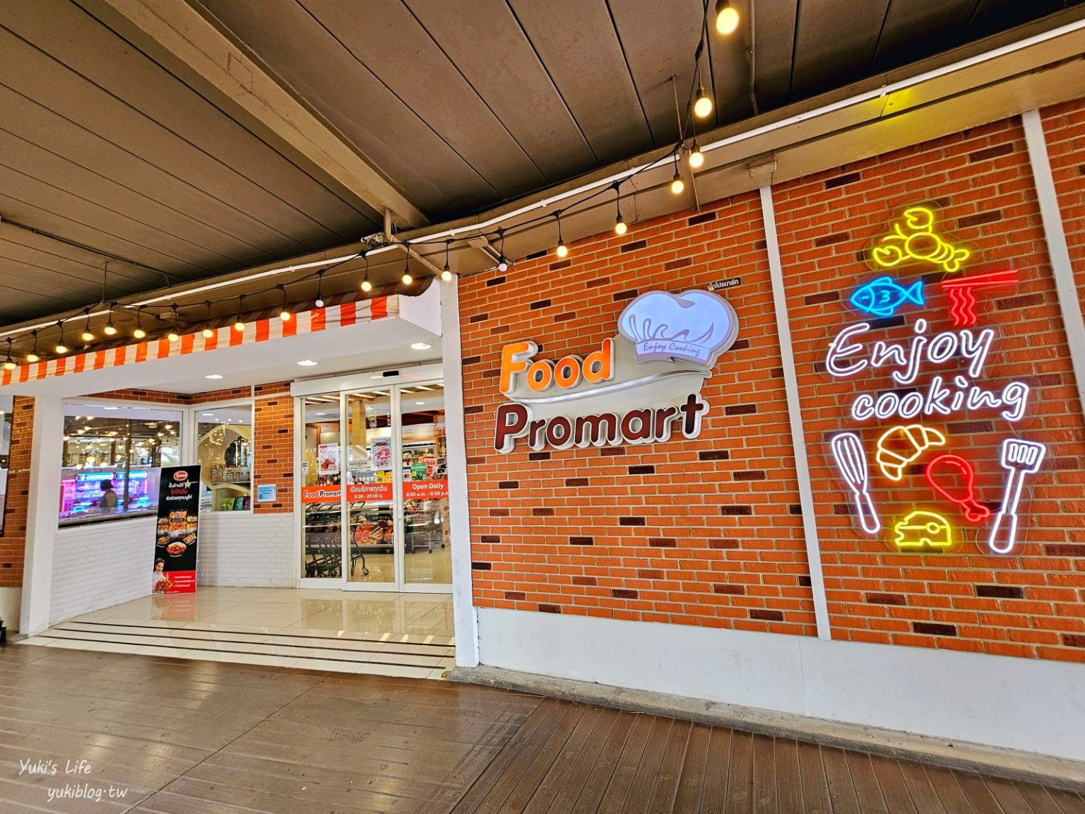 曼谷文青市場【Food Villa Ratchaphruek】觀光客不知道寶藏景點，便宜又好吃！ - Yuki's Life