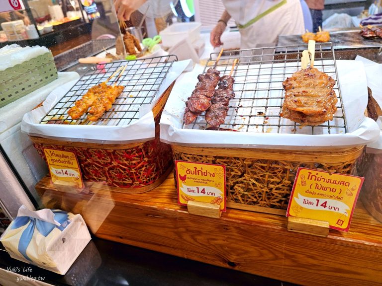 曼谷文青市場【Food Villa Ratchaphruek】觀光客不知道寶藏景點，便宜又好吃！ - Yuki's Life