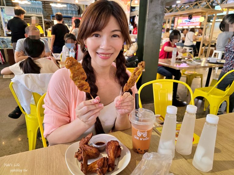 曼谷文青市場【Food Villa Ratchaphruek】觀光客不知道寶藏景點，便宜又好吃！ - Yuki's Life